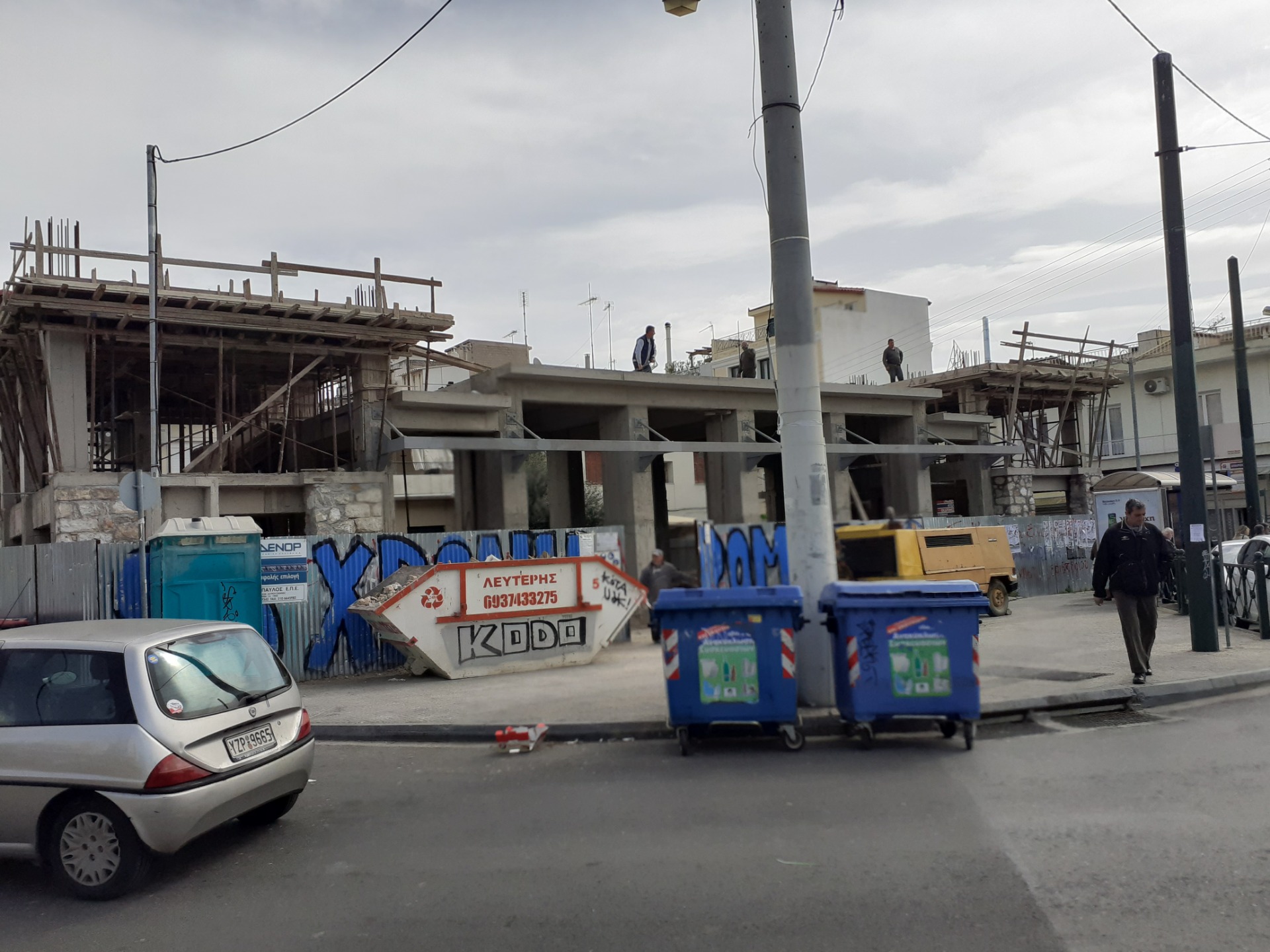 ΟΙΚΟΔΟΜΕΣ, Η ΔΟΥΛΕΙΑ ΜΑΣ :: Εργολαβος Οικοδομών Μπετον Κατασκευες ...